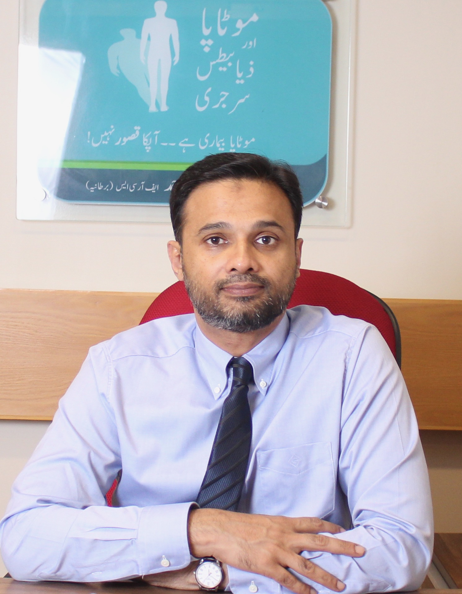 Dr. Tanvir Raazi Ahmad - Bariatric Surgeon at Doctor Obesity Clinic ...