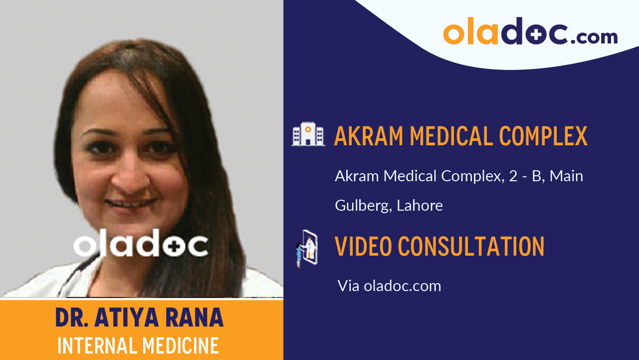 Dr. Atiya Rana - Internal Medicine Specialist at Integrated Medical ...