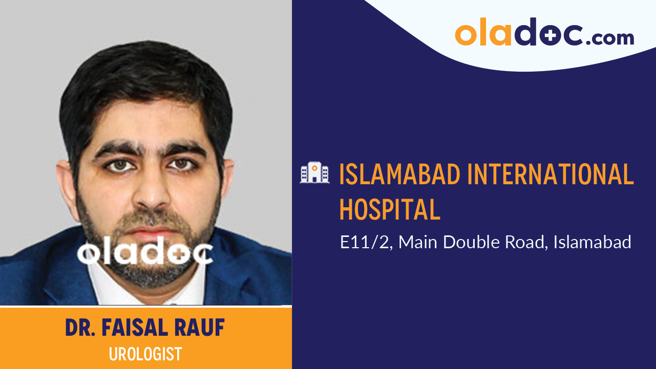 Dr. Faisal Rauf - Urologist at Islamabad International Hospital ...
