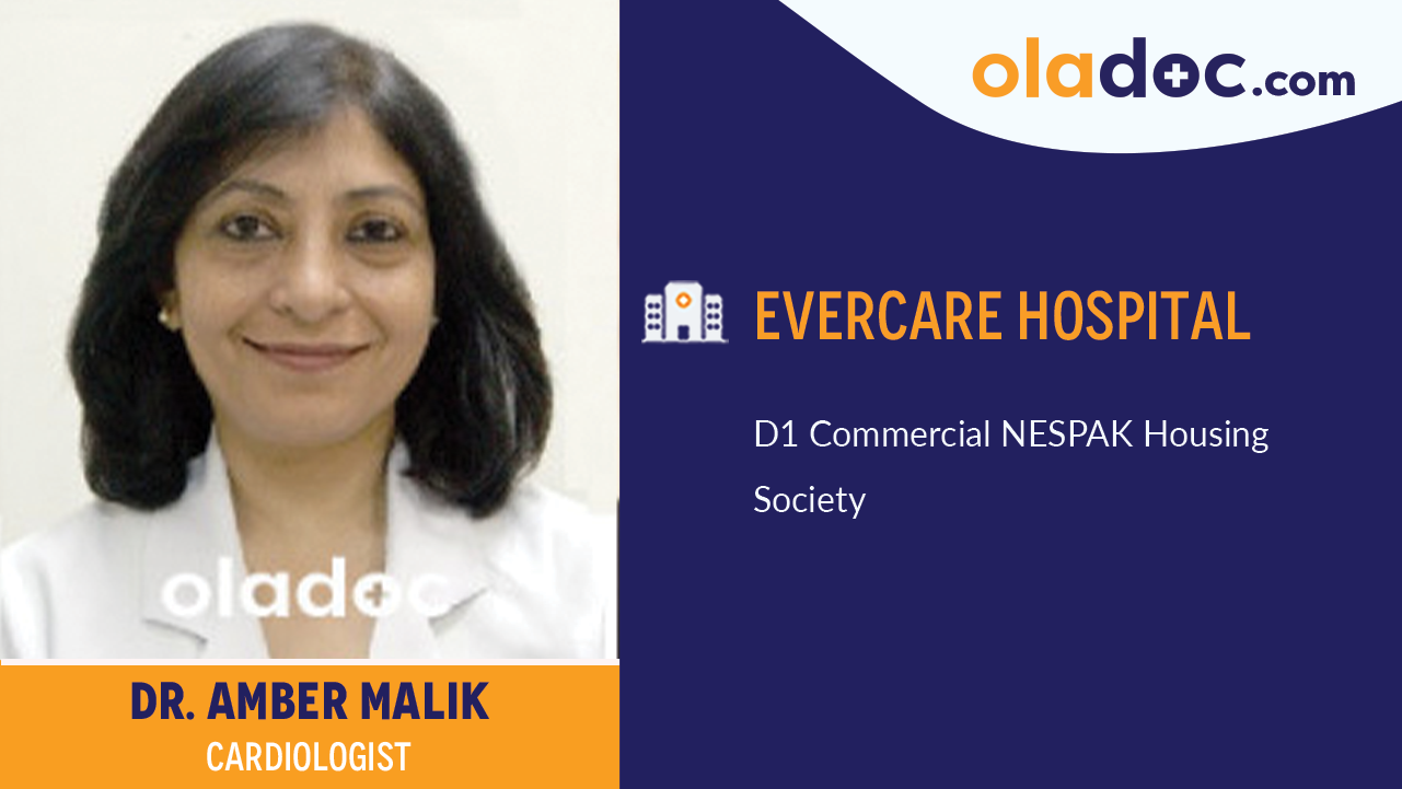 Prof. Dr. Amber Malik - Interventional Cardiologist at Evercare ...