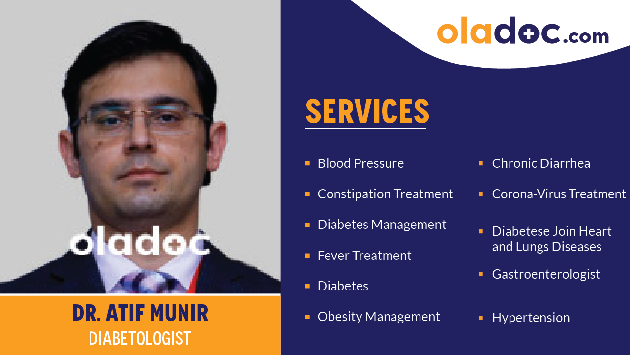 Dr. Atif Munir - Diabetologist at Fatima Memorial Hospital | oladoc.com