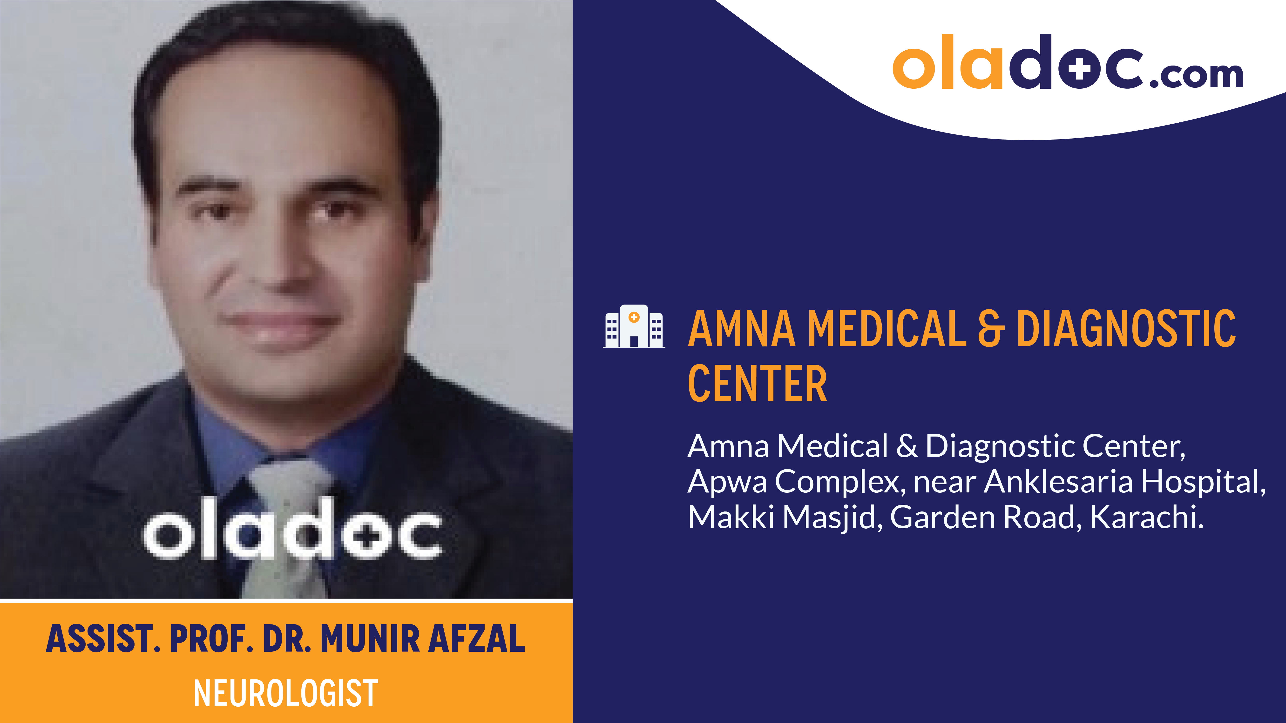 Assist. Prof. Dr. Munir Afzal - Neurologist at OMI Hospital | oladoc.com