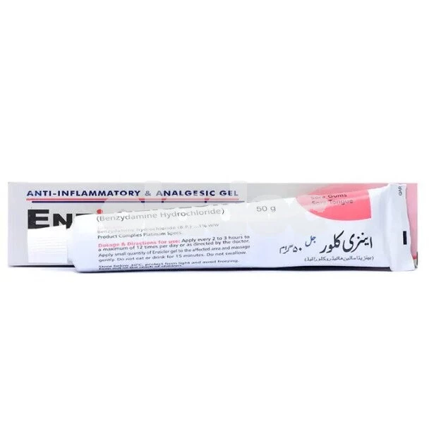 Enziclor Gel 50g - Uses, Side Effects, Price in Pakistan | oladoc.com