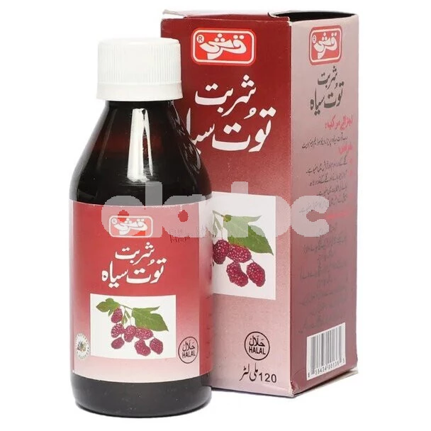 Qarshi Toot Siah Syrup 120ml - Uses, Side Effects, Price in Pakistan ...