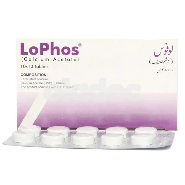 Lophos Tablet - Uses, Side Effects, Price in Pakistan | oladoc.com