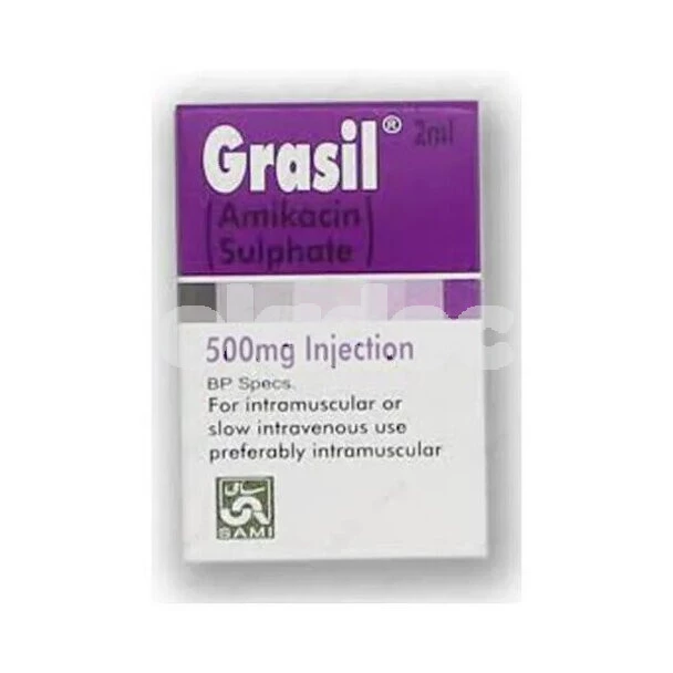 Grasil Injection 500mg - Uses, Side Effects, Price in Pakistan | oladoc.com