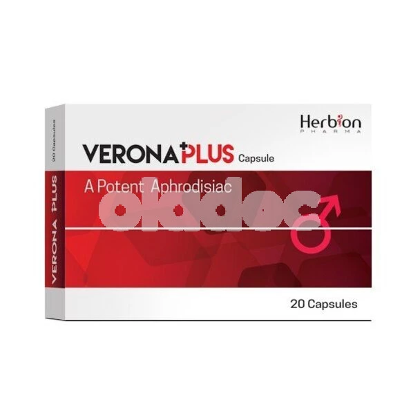 Herbion Verona Plus Capsule - Uses, Side Effects, Price in Pakistan ...