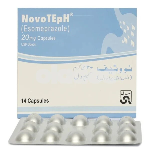Nexum Capsule 20mg - Uses, Side Effects, Price in Pakistan | oladoc.com