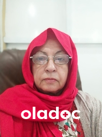 Marium Habib Skin And Aesthetic Clinic, Islamabad | Book Appointment ...