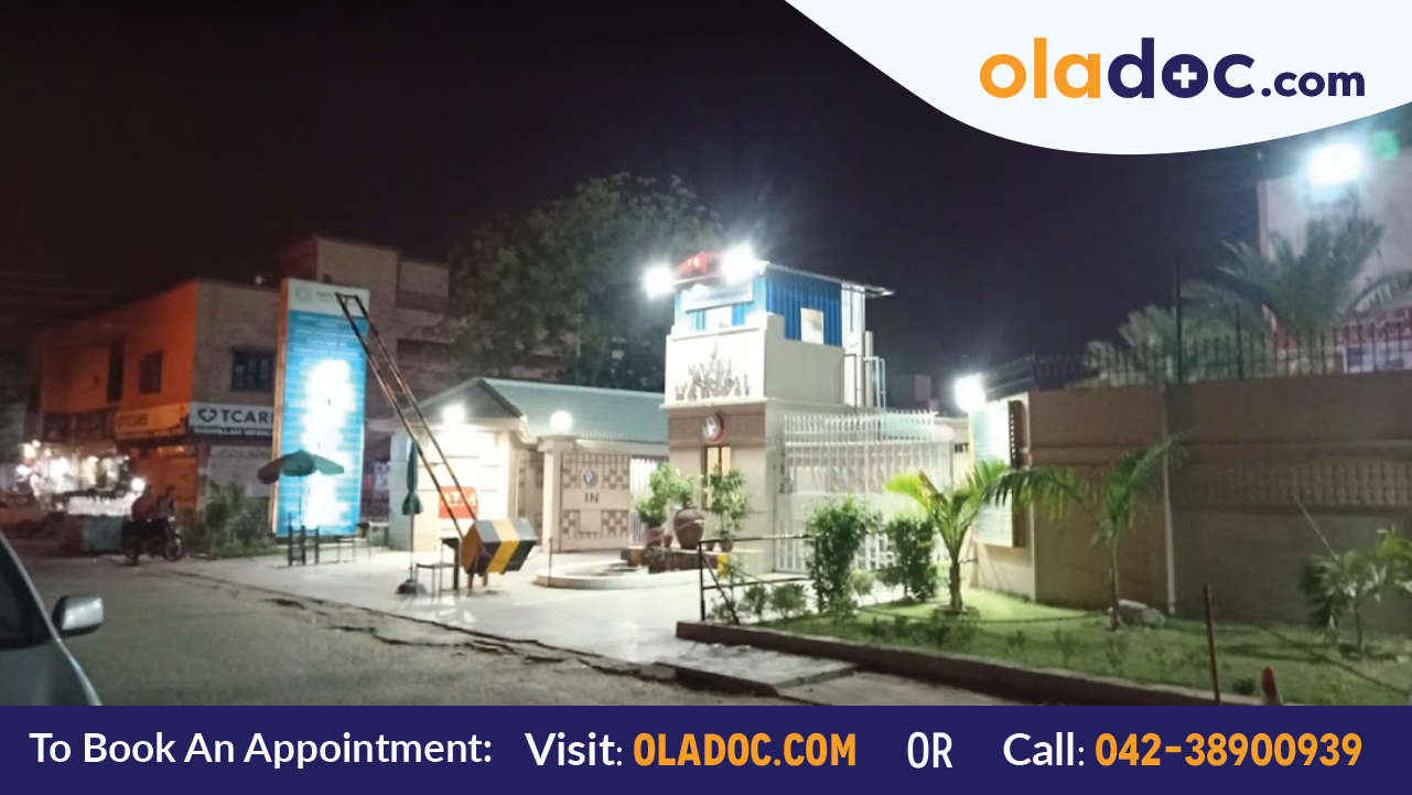 Patel Hospital, Karachi | Doctors List, Fee, Contact Number | oladoc.com