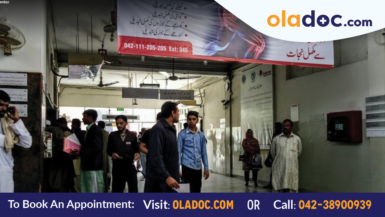 Shalamar Hospital Lahore | Doctors List, Contact Number, Fees & Address
