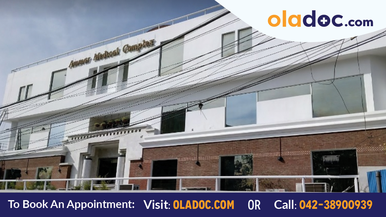Ammar Medical Complex, Lahore | Doctors List, Fee, Contact Number ...